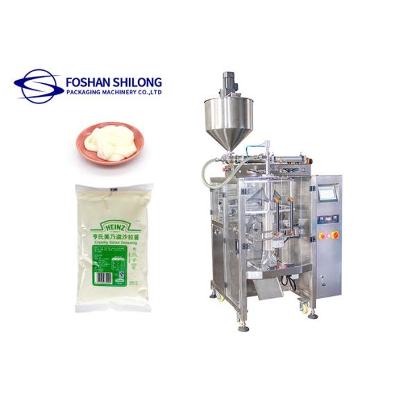 Quality CE HMI Automatic High Speed Liquid Filling Machine For Soy Sauce And Ketchup for sale