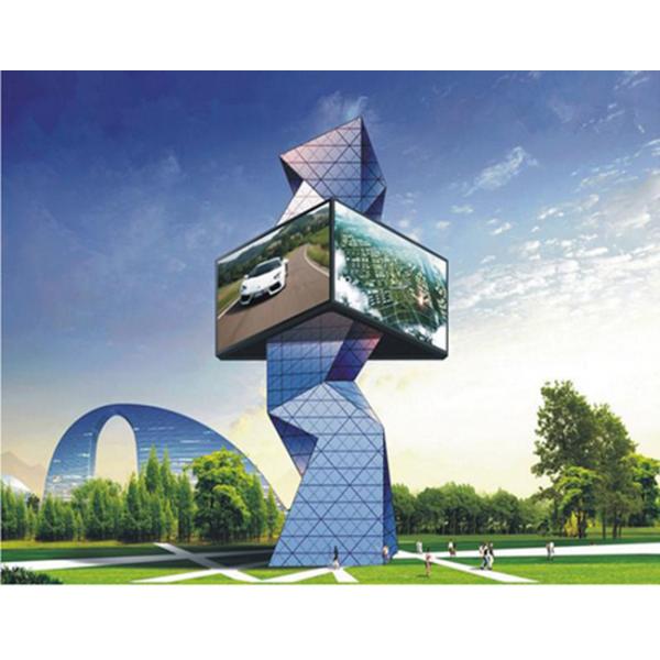 Quality Dustproof Outdoor Advertising LED Display P5 IP65 Fixed Installation For Street for sale