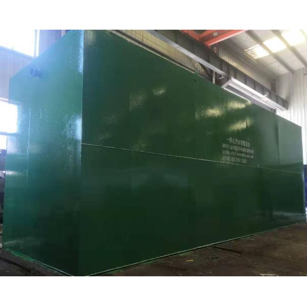 Quality 14m2 5m3/H Mini Mobile Wastewater Treatment Plant Hospital Effluent Treatment for sale