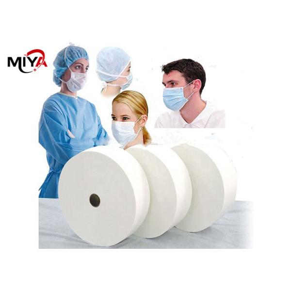 Quality Face Mask Soft PP SS Non Woven Polyester Fabric for sale