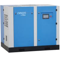 China Energy Saving High Pressure Screw Air Compressor Oil Less factory