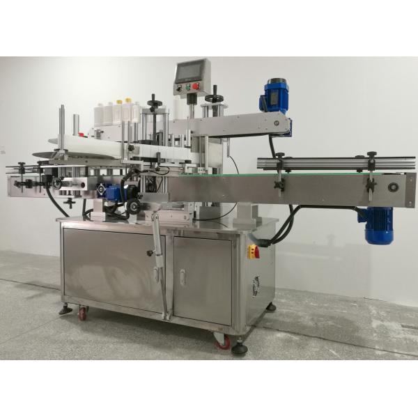 Quality Automatic Double Side Flat Label Machine Square Can Bucket Hexagon Jar Bottle for sale