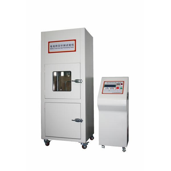 Quality Battery Cell Tester Battery Crush Testing Equipment Hydraulic Servo Drive PLC for sale