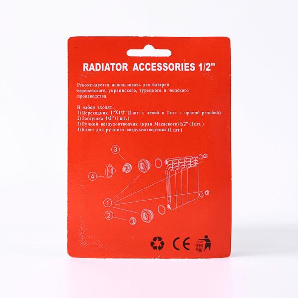 Quality Universal 1/2'' Aluminum Radiator Mounting Kit packed in 7pcs set for sale