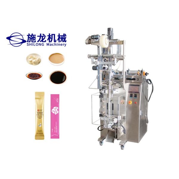 Quality 180mm Cosmetic Pouch Automatic Liquid Packaging Machine 300KG PLC for sale