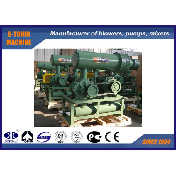 Quality Cast Iron Roots Lobe Blower , Roots Air Compressor With Pressure 10-80KPA for sale