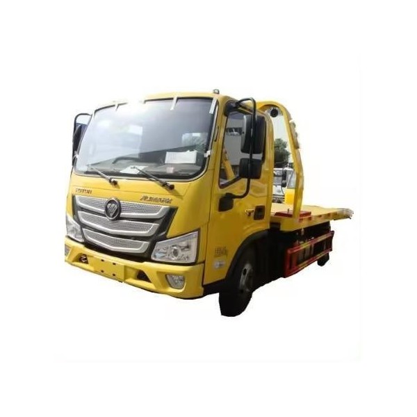 Quality 20ton Wrecker Towing Truck 6X4 Heavy Duty Tow Trucks with On Line Technical Support for sale