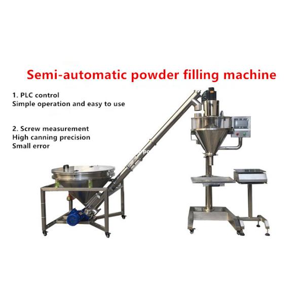 Quality 300g Semi Automatic Small Dose Powder Filling Machine Dry Chemical Industry for sale