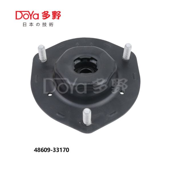 Quality 48609-48020 for sale