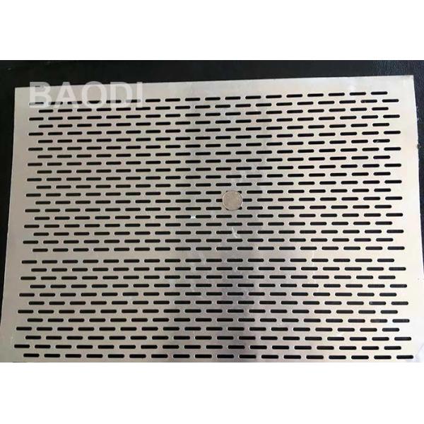 Quality Aluminum Stainless Steel Width 1M Perforated Wire Mesh Construction Screen for sale