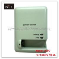 China Camera charger 2LBC for Canon camera battery NB-9L factory