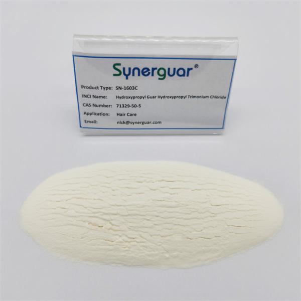 Quality Natural Cationic Guar Gum High Transparent For Hair Care for sale