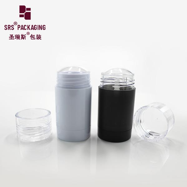 Quality D042 30ml 50ml 75ml plastic cosmetic white container empty foundation stick for sale