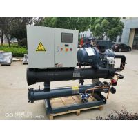 Quality 380V 270HP Screw Compressor Water Cooled Chiller High Efficiency for sale