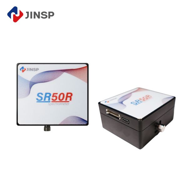 Quality Fast And Accurate Near Infrared Fiber Optic Spectrometer For Industrial for sale