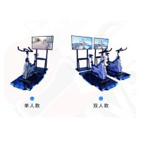 Quality Extreme Riding Virtual Gaming Arcade , 42 inches screen Vr Bike Ride for sale