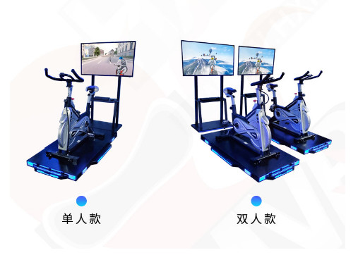Quality Extreme Riding Virtual Gaming Arcade , 42 inches screen Vr Bike Ride for sale