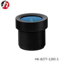 Quality Smart Auxiliary Drive Vehicle Camera Lenses 3.26mm for sale