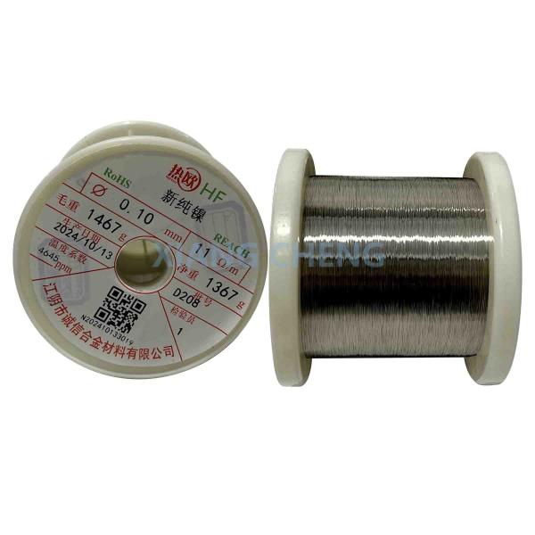 Quality Non-Magnetic N8 Pure Nickel Wire Perfect For Applications Requiring Magnetic for sale