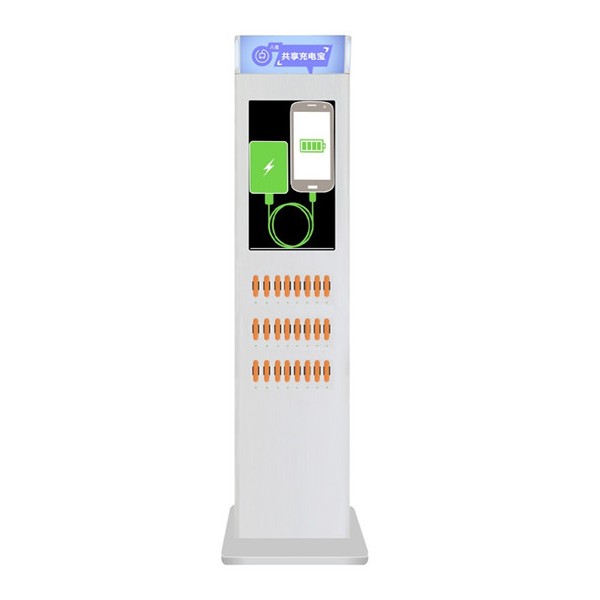 Quality DC5V 0.75A Mobile Phone Charging Station Scanning 5000mAh Code Sharing for sale