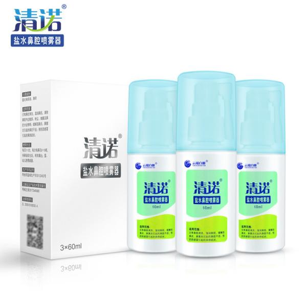 Quality Chinese Market CleaNote Nasal Spray Mint 3x60ml Super Value Set For Dry Nose for sale