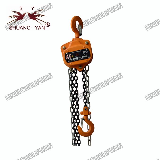 Precise Chain Pulley Block High Class Alloy Steel Multi Angle Operation