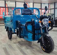 Quality Open Electric Tricycle Truck Electric Cargo Tricycle For Adults for sale