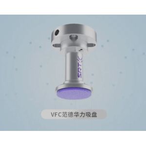 Quality IP42 dia42.5mm adsorption surface Van Der Waals Suction Pads for sale