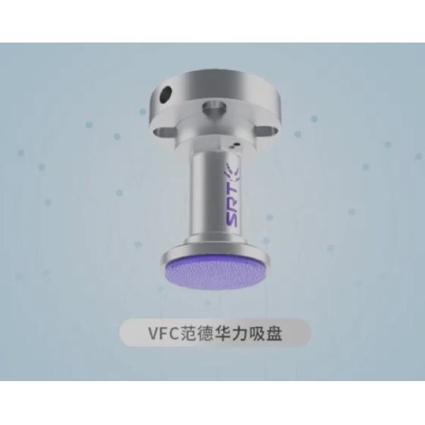 Quality IP42 dia42.5mm adsorption surface Van Der Waals Suction Pads for sale