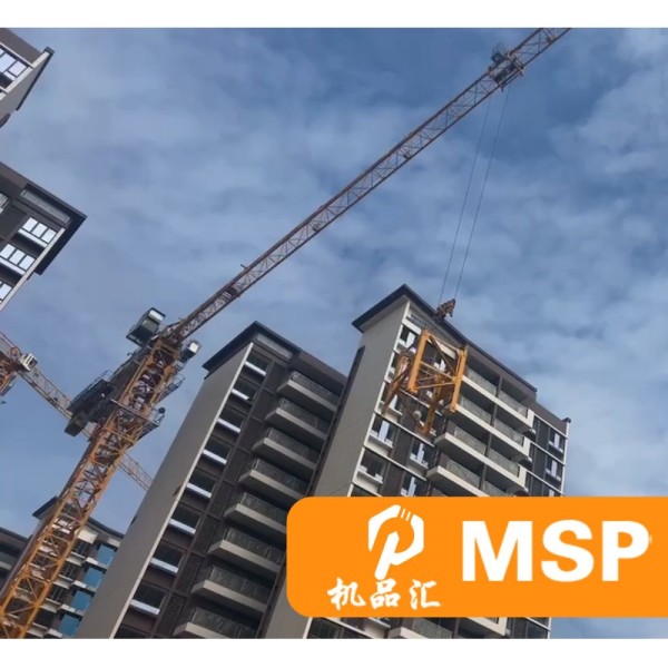 Quality Flat Top Construction Site Crane Chassis Foundation Cabin Control for sale