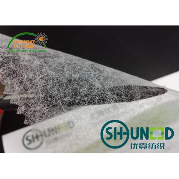 Quality PES Double Sided Fusible Bonding Web Dimension Stability Interfacing Fabric for sale