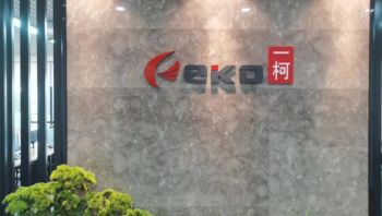 China Factory - Shanghai Yuhao Plastic Co., Ltd.