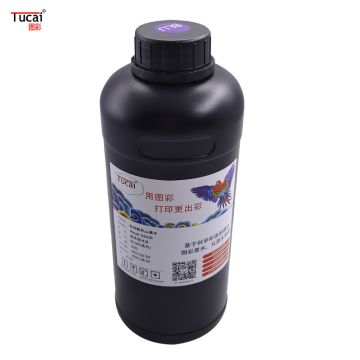 Quality Anti-Counterfeiting Invisible UV Ink Low Odor Compatible Ricoh G5/G6 For Text for sale