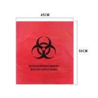 china Large Customizable Size HDPE/LDPE Medical Waste Bag with Gravure Printing for