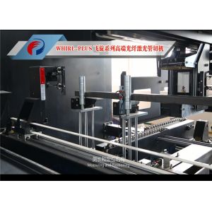 Quality European Technology Laser Tube Cutting Equipment , Laser Cutting Machine For for sale