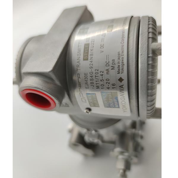 Quality Hot Sell Yokogawa High-Precision Differential Pressure Transmitter EJX110A for sale