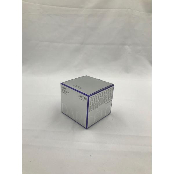 Quality Recyclable Biodegradable Paper Essential Oil Cosmetic Makeup Packaging Boxes for sale