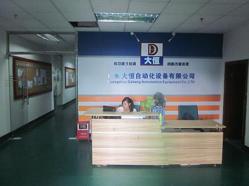 4 axis glue dispensing machine cnc glue dispenser machine