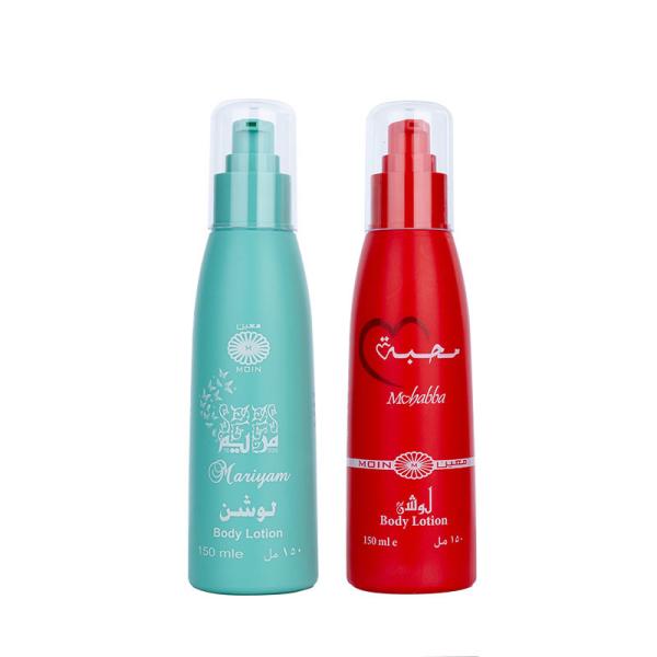 Quality 150ml Red/Blue cylindrical smooth with Red/Blue pump for shampoo lotion bottle for sale