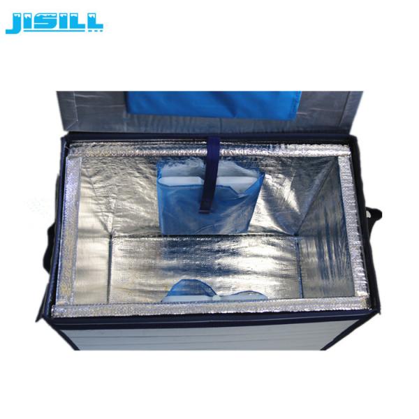 Quality Customized Folding Vacuum Insulated Medical Cooler Box For Cold Chain Transport for sale