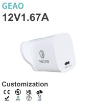 Quality 12V 1.67A Phone GaN Fast Charger Quick Charge 3.0 High Powered for sale
