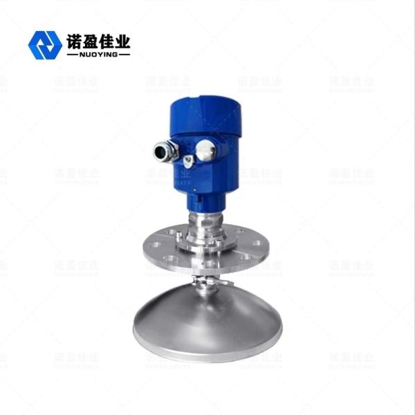 Quality Cast Aluminum Radar Level Transmitter Parabolic Antenna For Tank Height Measurement for sale