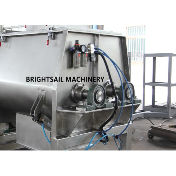 Quality Commercial Spice Powder Mixing Machine , No Gravity Paddle Mixer Machine for sale