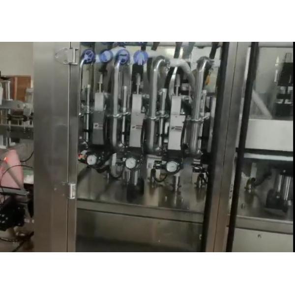 Quality SUS316L Automatic Detergent Filling Machine Pneumatic 5L for sale