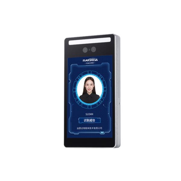 Quality Binocular Camera Face Recognition Device F5-BG Android 7.1.2 OS Support Wired / for sale