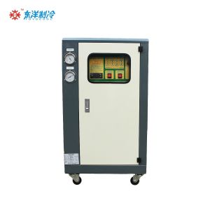 Quality Customized Water Cooled Water Chiller 16KW Water Cooled Industrial Chiller 5HP for sale