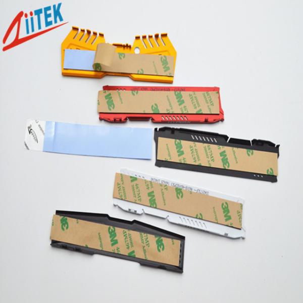 Quality Thermal Conductive Insulator Silicone Pad GPU Led Battery for sale