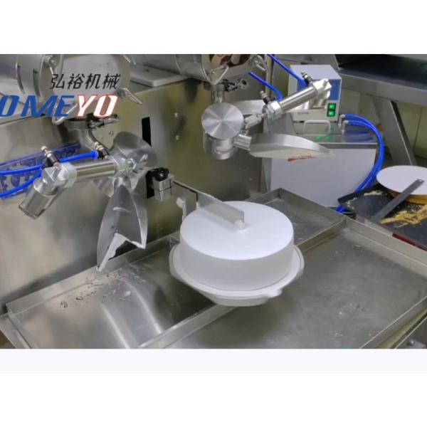 Quality Multi functional Cream spreading machine for birthday round cake for sale