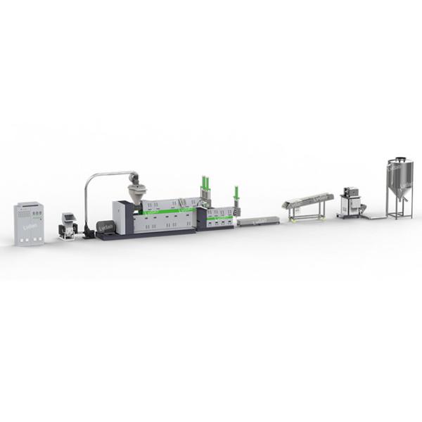 Quality PP PE Wasted Plastic Recycling Equipment Automatic Crushing Customized Color for sale