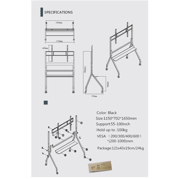 Quality Manual Adjustment TV Floor Stand 86inch Conference TV Cart With 220Lbs Capacity for sale